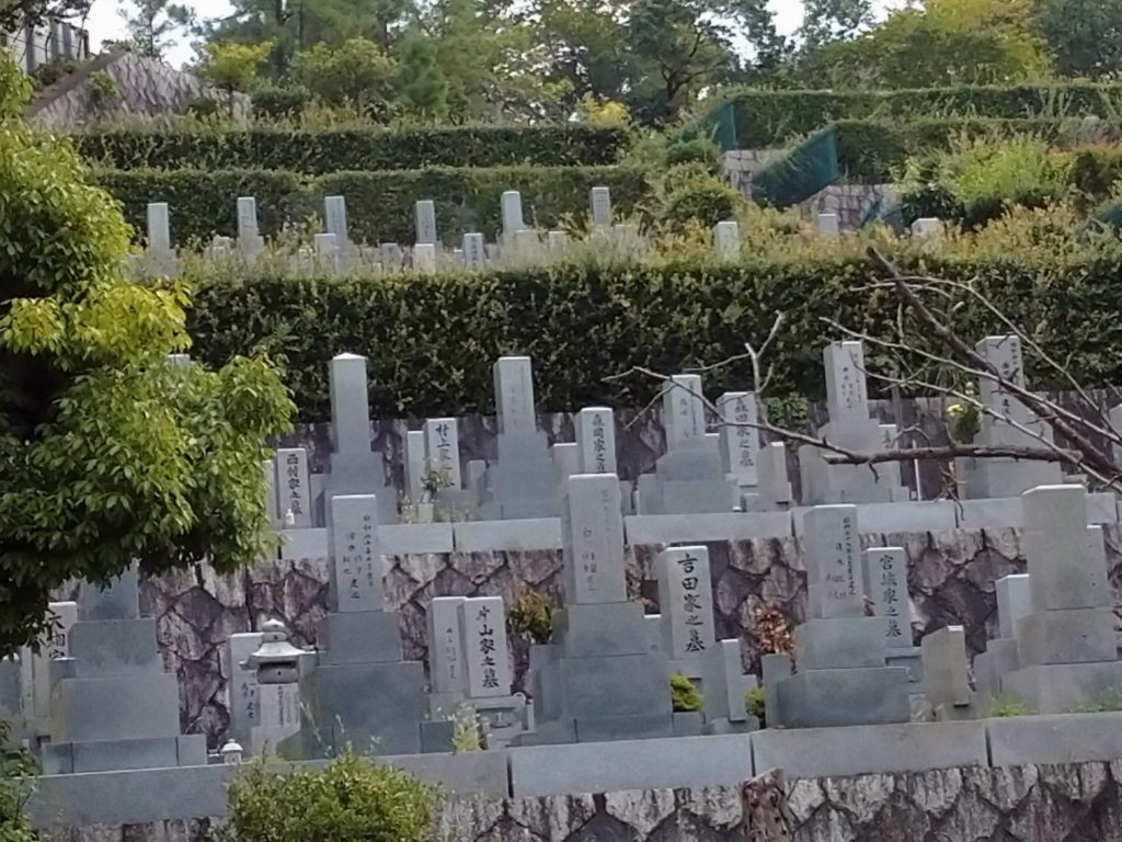 Changing Mortuary Practices in Japan - Anthropology News